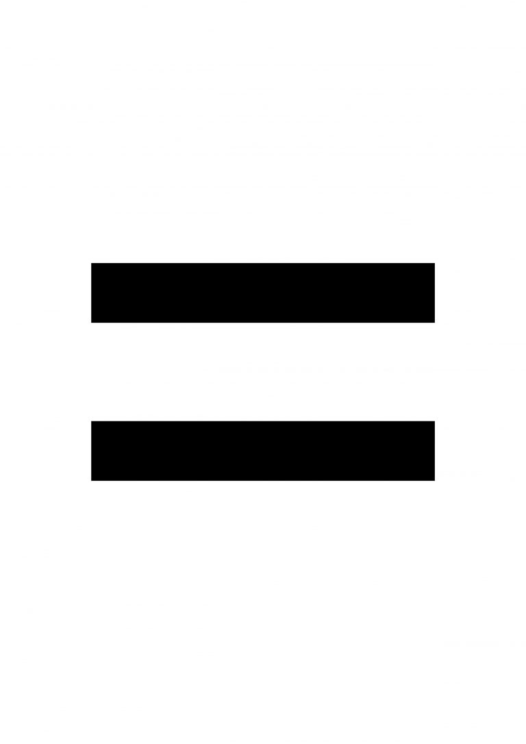 Equal sign – Free Printable Flash Card – Free Printables